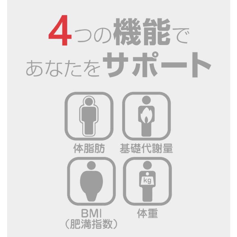 ヤマゼン 体組成計 (100g単位) YAMAZEN HCF-401-W :4550533074543:コジマYahoo!店 - 通販 - Yahoo!ショッピング