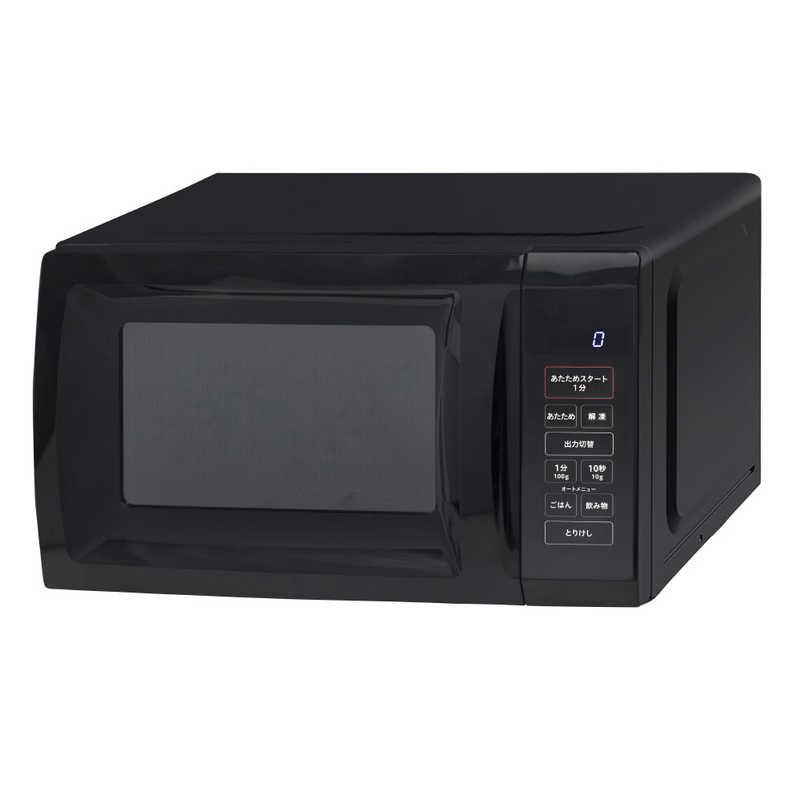ORIGINALBASIC 最適あたため シンプル簡単操作 電子レンジ [17L /50/60Hz] ブラック OB-R17TA-K : 4550533136814 : コジマYahoo!店 ...
