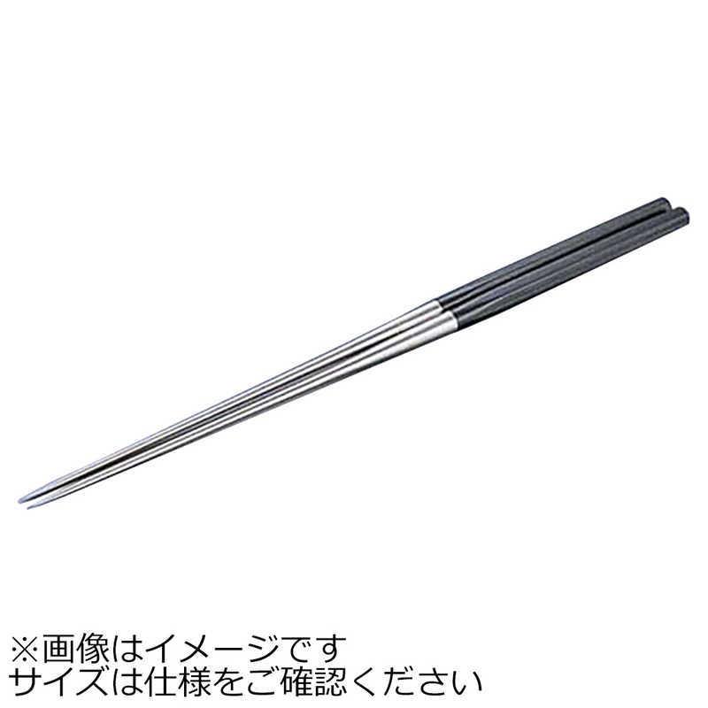 金口製作所 本焼ステンレス黒合板 六角柄盛箸 2118 180mm BML1605 : コジマYahoo!店 - 通販 - Yahoo!ショッピング