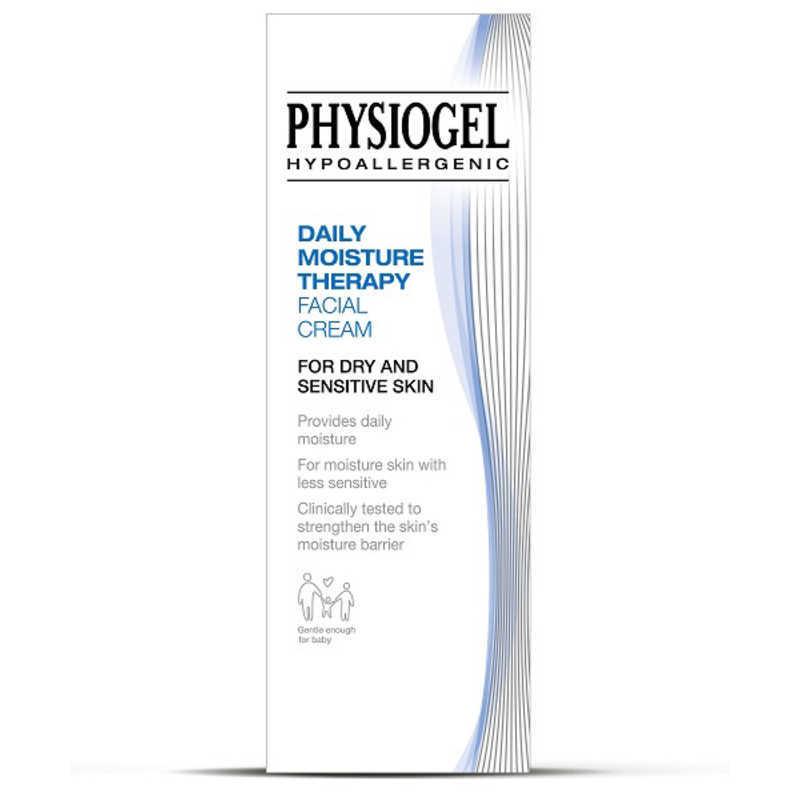 銀座ステファニー PHYSIOGEL（フィジオジェル）DMTフェイシャルクリーム 75ml : コジマYahoo!店 - 通販 - Yahoo!ショッピング