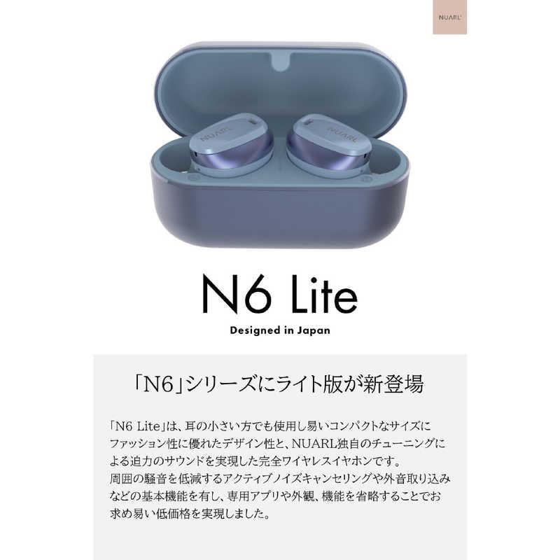 NUARL 完全ワイヤレスイヤホン N6シリーズ ネイビー N6 Lite NV : コジマYahoo!店 - 通販 - Yahoo!ショッピング