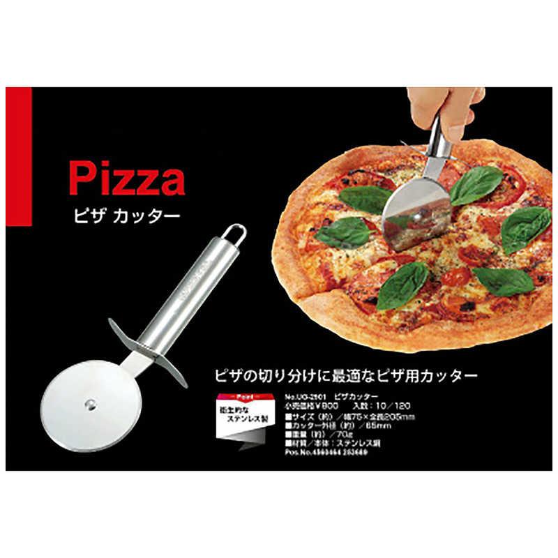 CAPTAIN STAG キャプテンスタッグ ピザカッター (幅75×全長205mm) UG-2901 : コジマYahoo!店 - 通販 - Yahoo!ショッピング