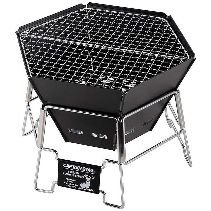 CAPTAIN STAG キャプテンスタッグ CS ブラックラベル ヘキサステンレスファイアグリルM UG-0070 : コジマYahoo!店 - 通販 - Yahoo!ショッピング