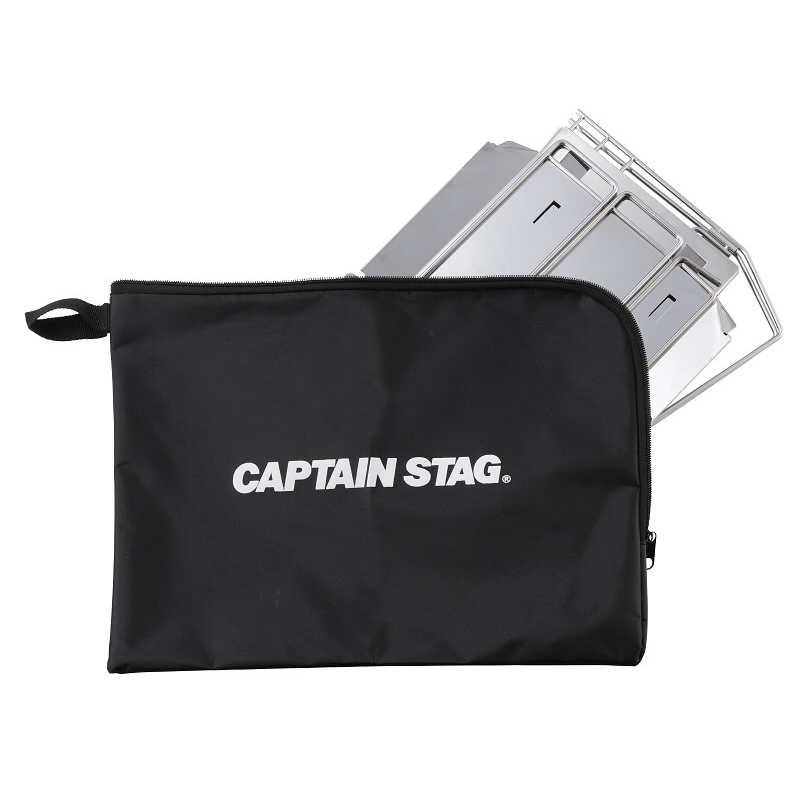 キャプテンスタッグ アウトドア用品 ソロ ライトグリル (幅415×奥行240×高さ230mm) UG-0093 : コジマYahoo!店 - 通販 - Yahoo!ショッピング