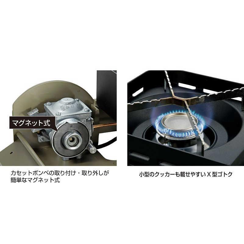 CAPTAIN STAG キャプテンスタッグ ウインドブレイク カセットコンロ ジュニア UF-0031 : コジマYahoo!店 - 通販 - Yahoo!ショッピング