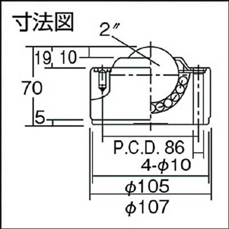 井口機工製作所 ボールベアー IS-51 スチール製 IS51 : コジマYahoo!店 - 通販 - Yahoo!ショッピング