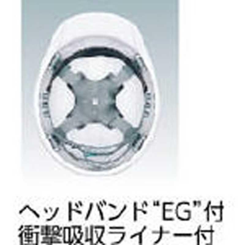 DICプラスチック SYA-X型耐電ヘルメット KPつき 黄 SYAXYKP :4562116361872:コジマYahoo!店 - 通販 - Yahoo!ショッピング