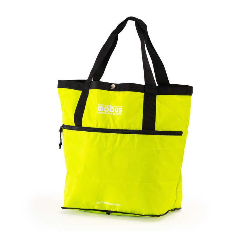 MOBUS トート 26L コンパクト 折りたたみシリーズ 撥水加工 ネオンイエロー MBC-FT-003 : コジマYahoo!店 - 通販 - Yahoo!ショッピング