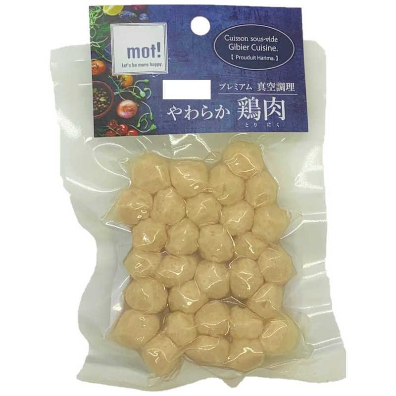 FLF mot！ やわらか鶏肉 ささみミートボール 60g : コジマYahoo!店 - 通販 - Yahoo!ショッピング