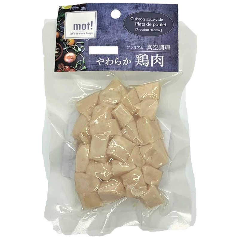 FLF mot！ やわらか鶏肉 ささみ角切り 60g : コジマYahoo!店 - 通販 - Yahoo!ショッピング