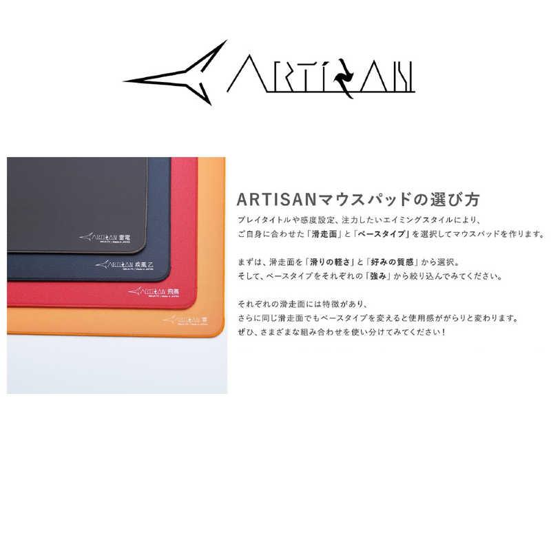 ARTISAN アーチサン ゲーミングマウスパッド [490×420×4mm] NINJA FX 99式(SOFT・XLサイズ) グレー FX-T99-SF-XL-G ...