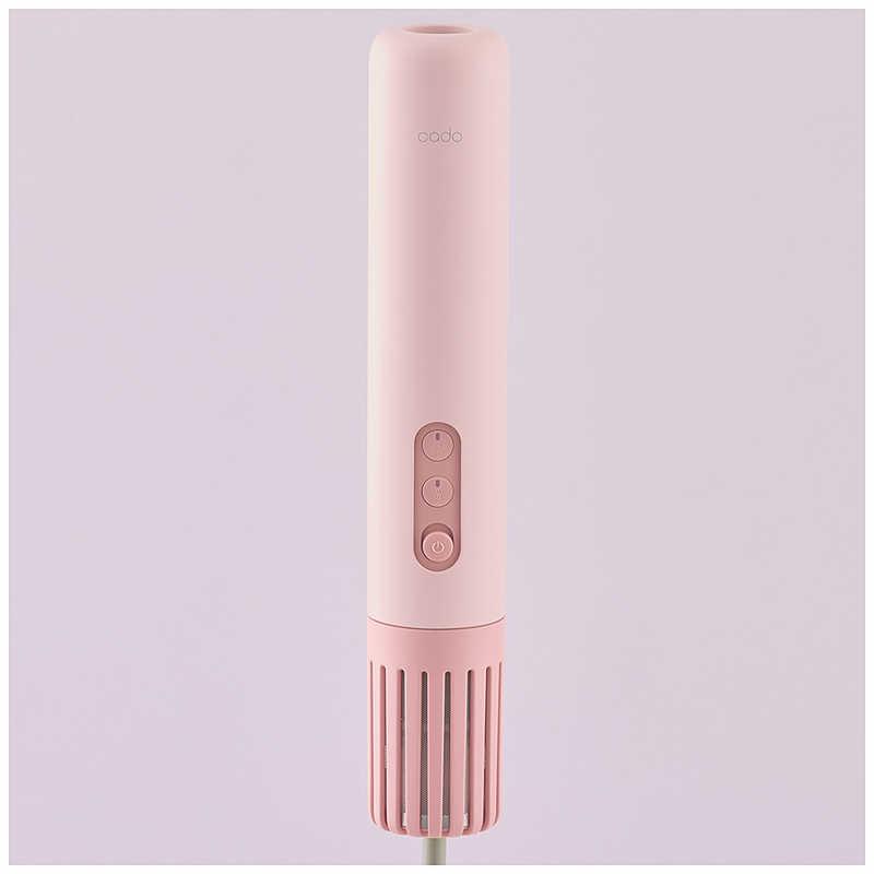 カドー ふとん乾燥機 FOEHN LITE [ダニ対策モード搭載] FEN-L01-CR : コジマYahoo!店 - 通販 - Yahoo!ショッピング