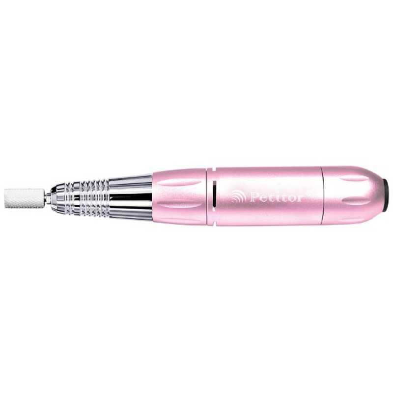 綺麗堂 プチトルS KRD2002 : コジマYahoo!店 - 通販 - Yahoo!ショッピング