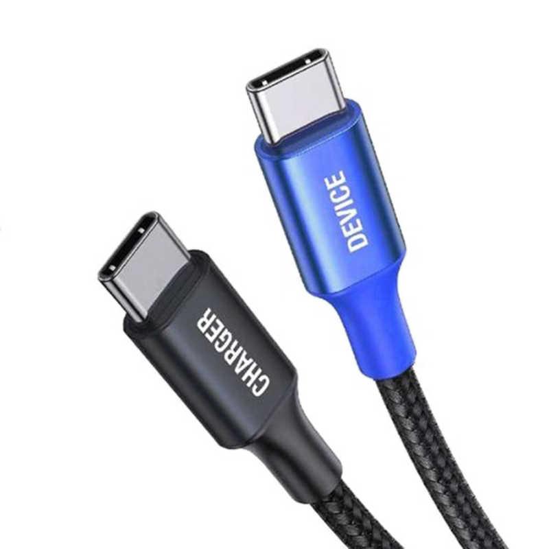 ロジック USB PD EPR対応 240W Type-C to Type-Cケーブル 1.5m [Type-Cオス /USB Power ...