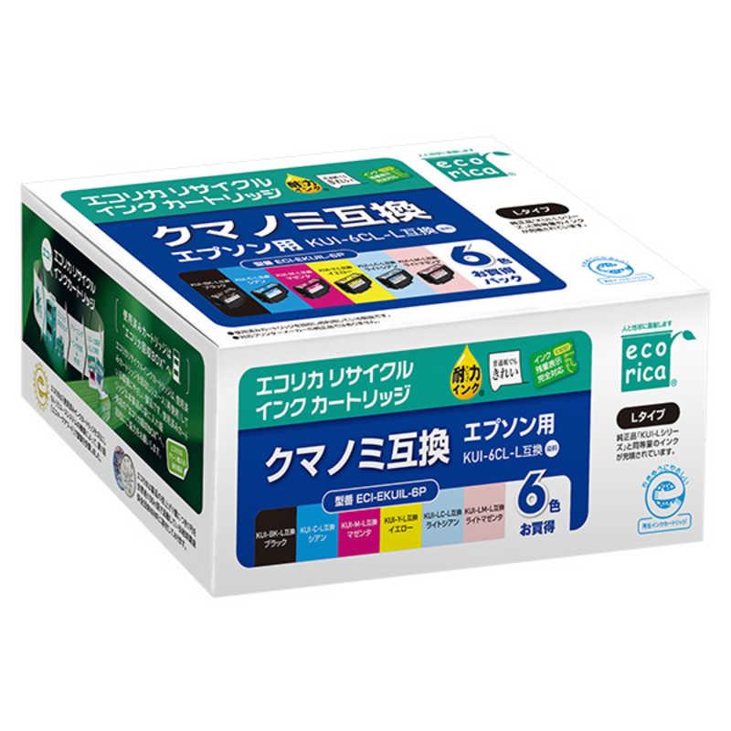 エコリカ エコリカ 「エプソン:KUI-6CL-L対応」リサイクルインクカートリッジ ECI-EKUIL-6P : コジマYahoo!店 - 通販 - Yahoo!ショッピング