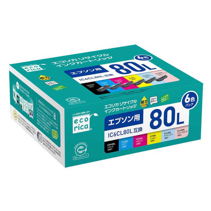 エコリカ エコリカリサイクルインク ECH-E80L-6P : 4562451402728 : コジマYahoo!店 - 通販 - Yahoo!ショッピング
