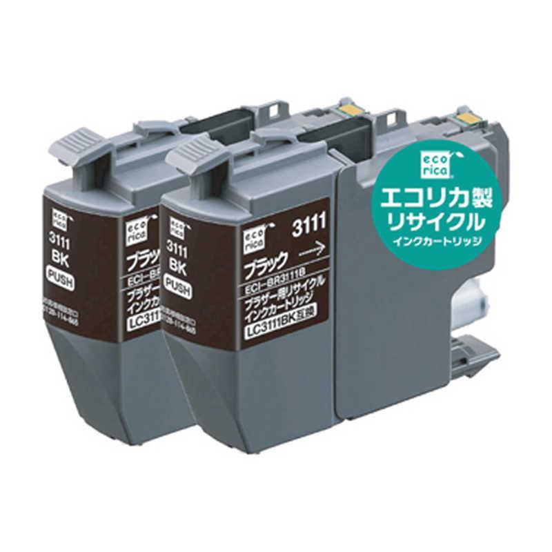 エコリカ リサイクルインクカートリッジ 【ブラザー用 LC3111BK-2PK互換】 ECI-BR3111B-2P : 4562451404593 : コジマYahoo!店 - 通販 ...