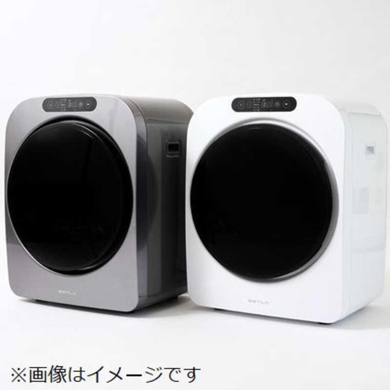 ESTILO エスティロ コンパクト衣類乾燥機 [乾燥容量3.0kg /電気 ESTILO エスティロ コンパクト衣類乾燥機 [乾燥容量3.0kg /電気