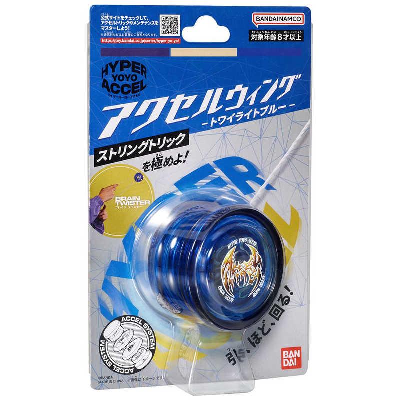 バンダイ BANDAI ハイパーヨーヨーアクセル アクセルウィング バンダイ BANDAI ハイパーヨーヨーアクセル アクセルウィング