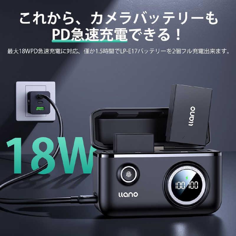 LLANO デュアル カメラバッテリー 急速充電器 LP-E17用 CHARGER-LP-E17 : コジマYahoo!店 - 通販 - Yahoo!ショッピング