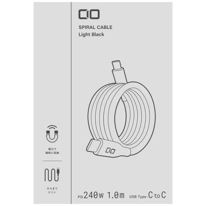 CIO SPIRAL CABLE CtoC ナチュラルホワイト CIO-NLSC30000-CC1-NWH :4570188381865 ...