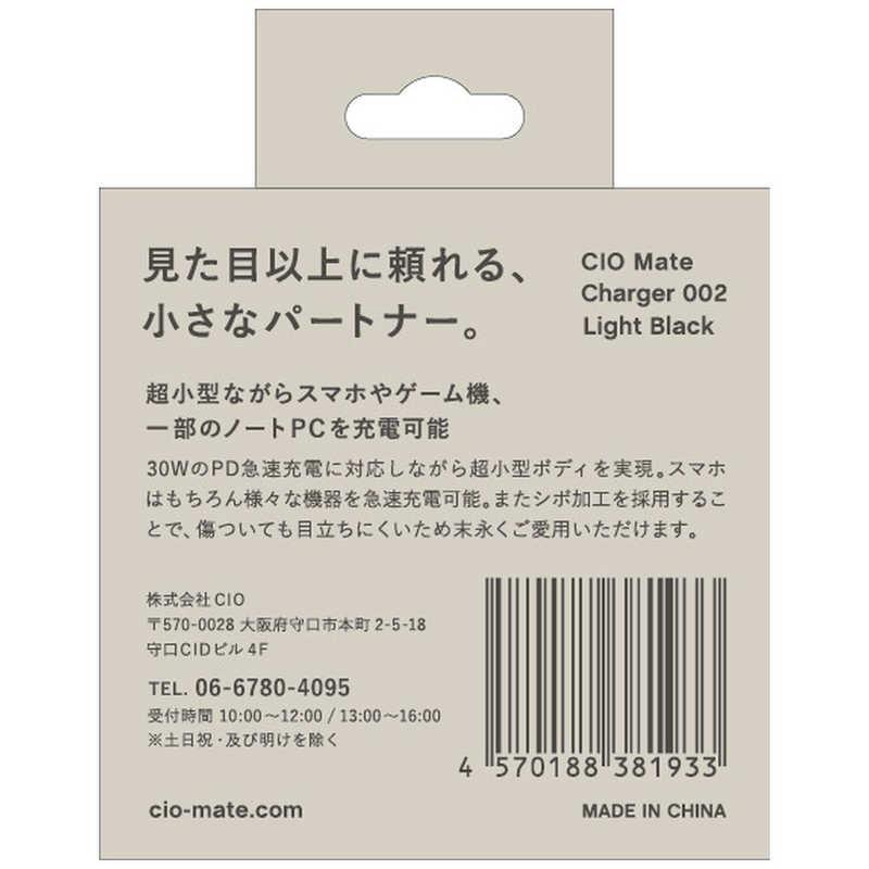 CIO Mate Charger 002 モスグリーン MATE-CH002-MGR : 4570188381957 : コジマYahoo!店 - 通販 - Yahoo!ショッピング