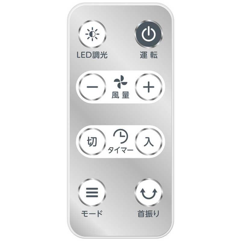 ORIGINALBASIC DCフルリモコンリビング扇風機 [DCモーター搭載 /リモコン付き] CDV504BK-WH ホワイト :4571102092249:コジマYahoo!店 - 通販 ...