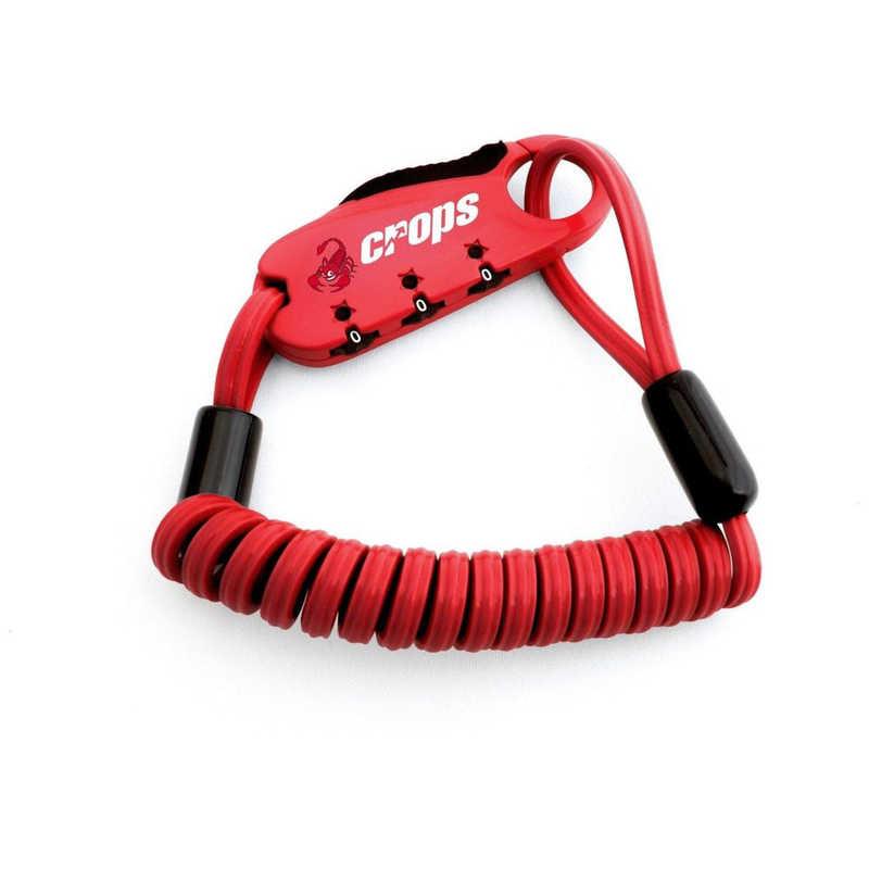 クロップス CROPS Q-BIRO mini Q_BIRO_MINI : コジマYahoo!店 - 通販 - Yahoo!ショッピング