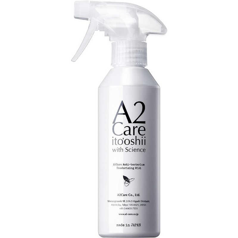 A2CARE 除菌消臭スプレー A2Care (エーツーケア) 300ml ANAA001 : 4571341590001 : コジマYahoo!店 - 通販 - Yahoo!ショッピング
