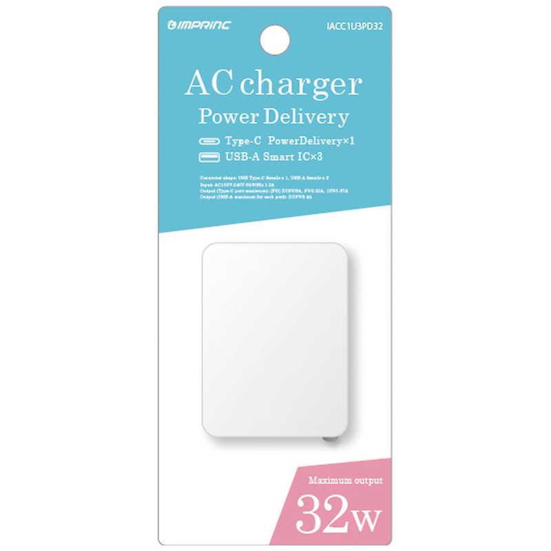 インプリンク PD対応Type-C/3USBポートAC充電器32W W IACC1U3PD32W : コジマYahoo!店 - 通販 - Yahoo!ショッピング