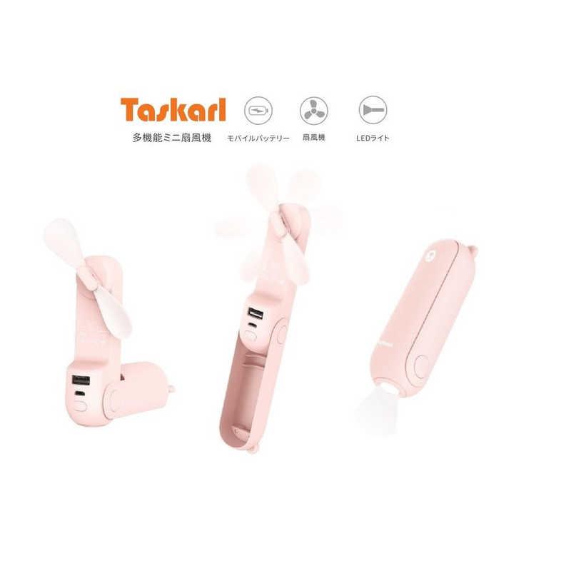 新東京物産 多機能ミニファン ピンク Taskarl TMF-20P :4571346640268:コジマYahoo!店 - 通販 - Yahoo!ショッピング