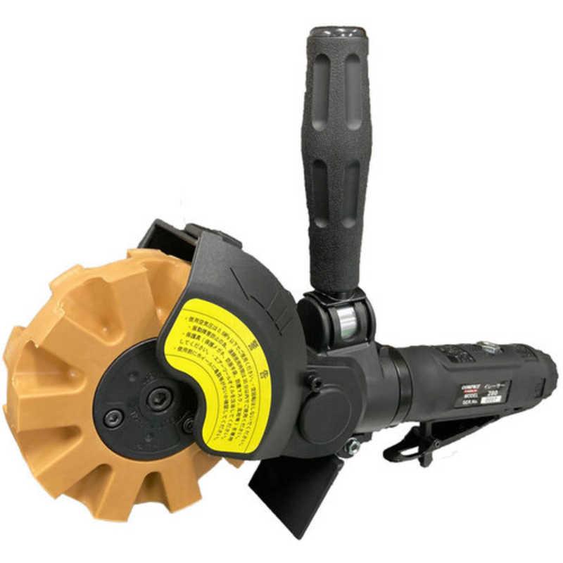 コンパクトツール イレーサー 280 : コジマYahoo!店 - 通販 - Yahoo!ショッピング