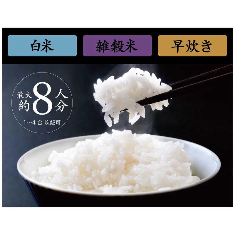 ソウイジャパン 炊飯器 4合 土鍋気分 マイコン ブラック SY-150-BK : 4571390307865 : コジマYahoo!店 - 通販 - Yahoo!ショッピング