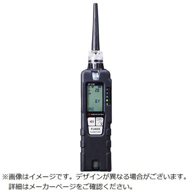 理研計器 携帯型ガス漏れ検知器SP―230タイプSC(半導体材料ガ SP230SC00 : コジマYahoo!店 - 通販 - Yahoo!ショッピング