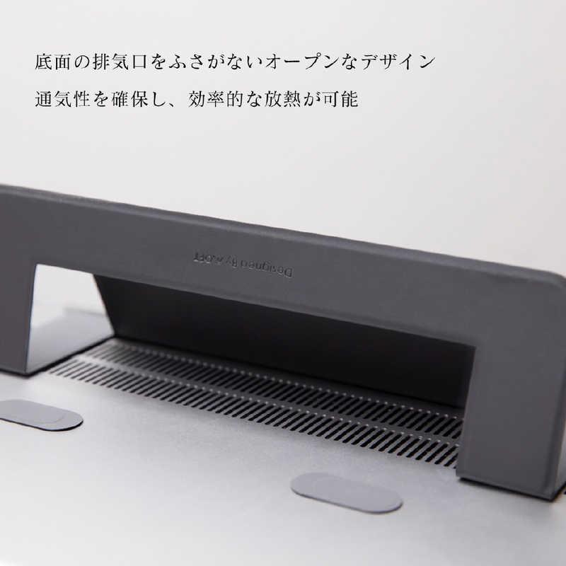MOFT 超薄型ノートパソコンスタンド [11.6〜15.6インチ] Airflow(MOVAS)粘着タイプ デザートゴールド MS005-1-ETBG : コジマYahoo!店 - 通販 ...