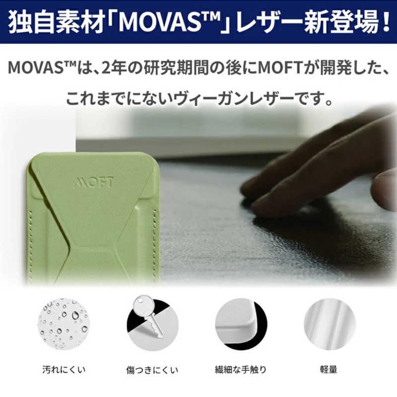 MOFT 七変化マルチスタンド MagSafe対応 スモークターコイズ MS027-1-MO-SFGN : コジマYahoo!店 - 通販 ...
