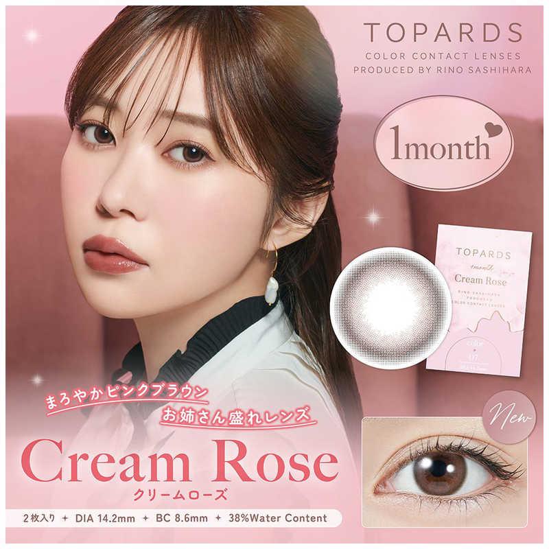 Pia (度なし/±0.00) トパーズ ワンマンス クリームローズ (BC8.6/DIA14.5) 2枚入 カラコン : コジマYahoo!店 - 通販 - Yahoo!ショッピング
