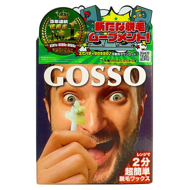 LUXY GOSSO ゴッソ 鼻用脱毛ワックス 10回分 GOSSO : コジマYahoo!店 - 通販 - Yahoo!ショッピング