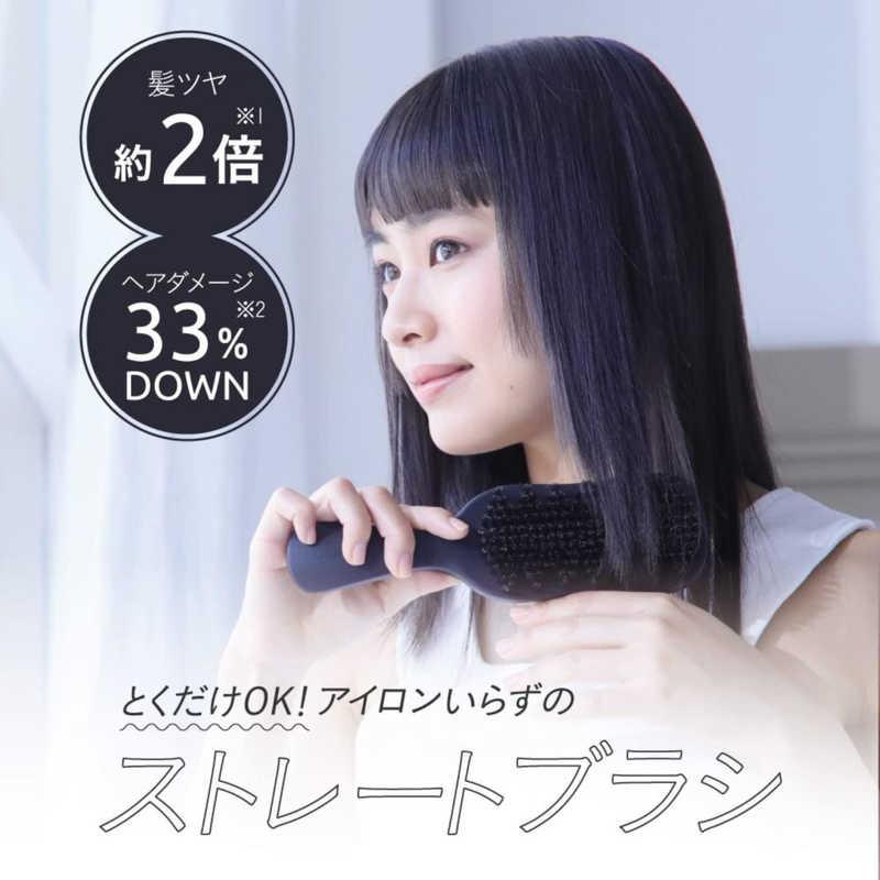 アメイズプラス ケアストレートブラシ ストレーニア AZ-771 :4573335625164:コジマYahoo!店 - 通販 - Yahoo!ショッピング