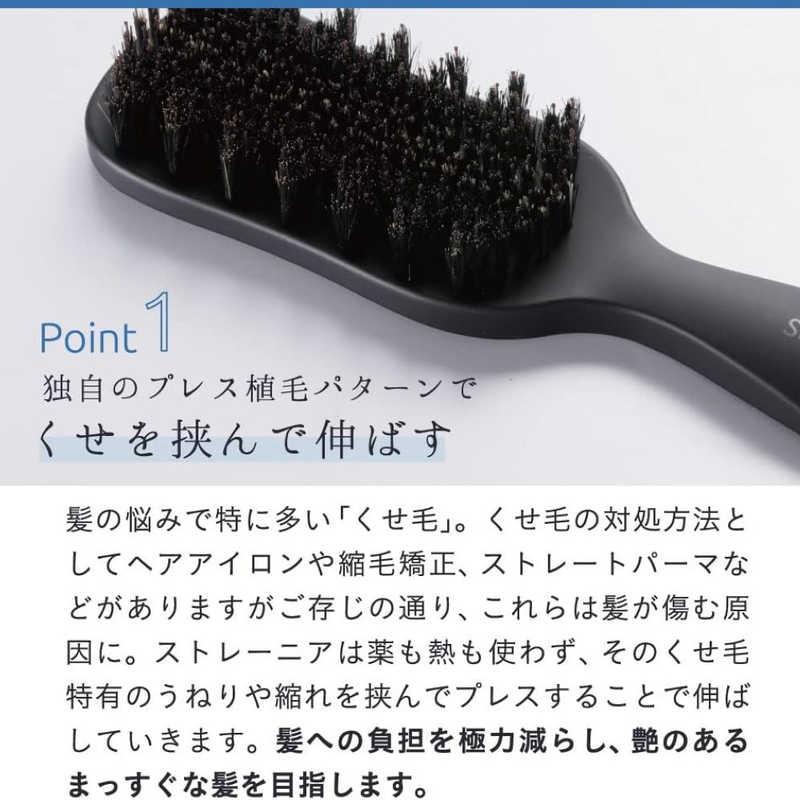 アメイズプラス ケアストレートブラシ ストレーニア AZ-771 : 4573335625164 : コジマYahoo!店 - 通販 - Yahoo!ショッピング