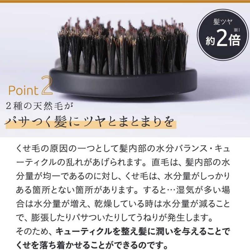 アメイズプラス ケアストレートブラシ ストレーニア AZ-771 : 4573335625164 : コジマYahoo!店 - 通販 - Yahoo!ショッピング