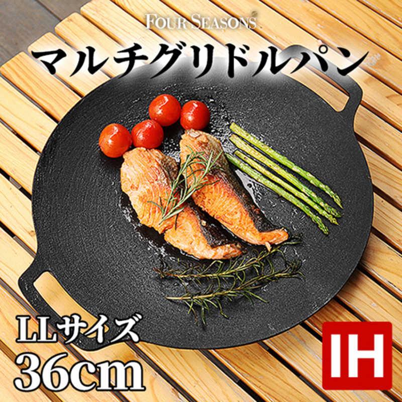 フォーシーズン マルチグリドルパン IH対応 単体 36cm FS-UI-IH-GRPAN-36 : 4573356887114 : コジマYahoo!店 - 通販 - Yahoo!ショッピング