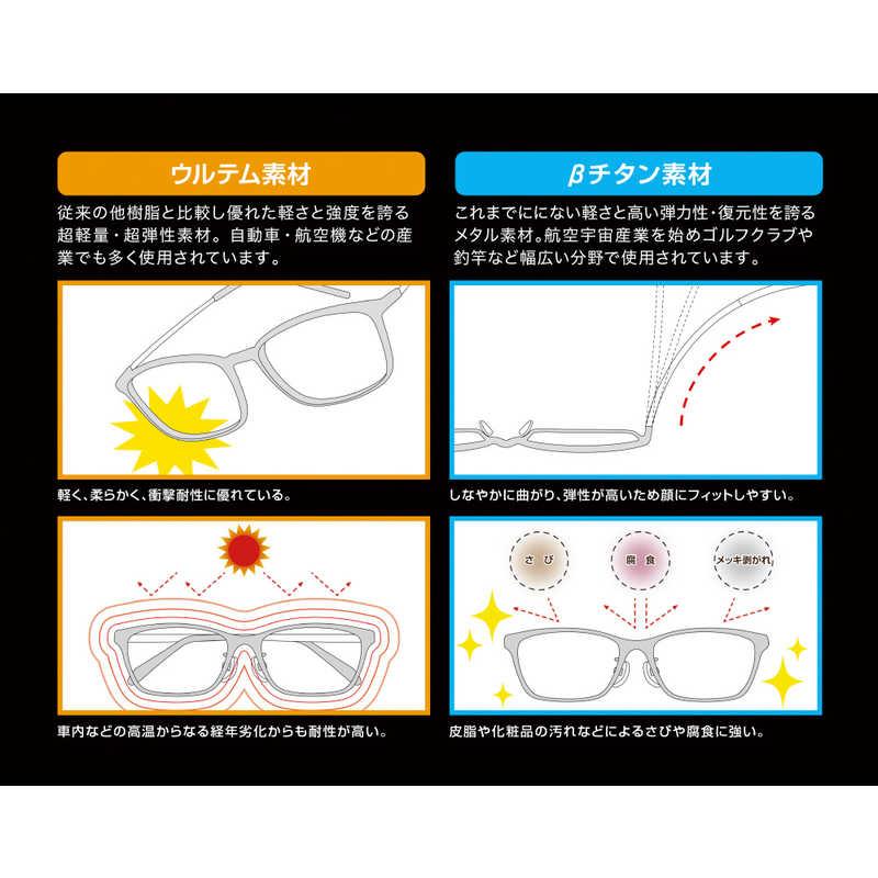 TKZ リーディンググラス ミエルプロ ピンク MR002-PK : 4573526481883 : コジマYahoo!店 - 通販 - Yahoo!ショッピング