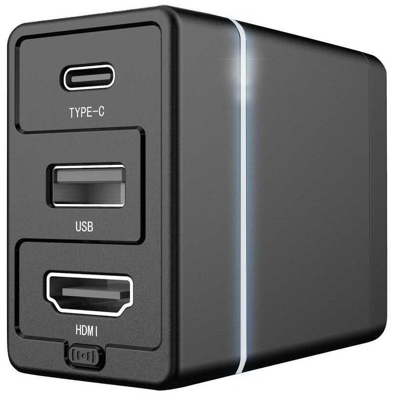 Uniq UNIQ Switchドックが手のひらサイズに!「Dongii (ドンギー) 」多機能ドック UQ-DONGII-BTAC ...