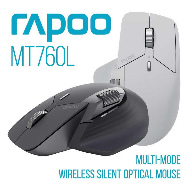 UNIQ マウス rapoo [無線(ワイヤレス) /9ボタン /Bluetooth・USB] ブラック MT760L-BK : 4573529188192 : コジマYahoo!店 - 通販 ...