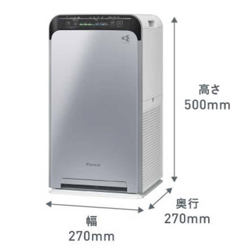 ダイキン DAIKIN 空気清浄機 「UVストリーマ空気清浄機」 適用畳数：22畳 PM2.5対応 シルバー ACB50Z-S :4573535233534:コジマYahoo!店 - 通販 ...