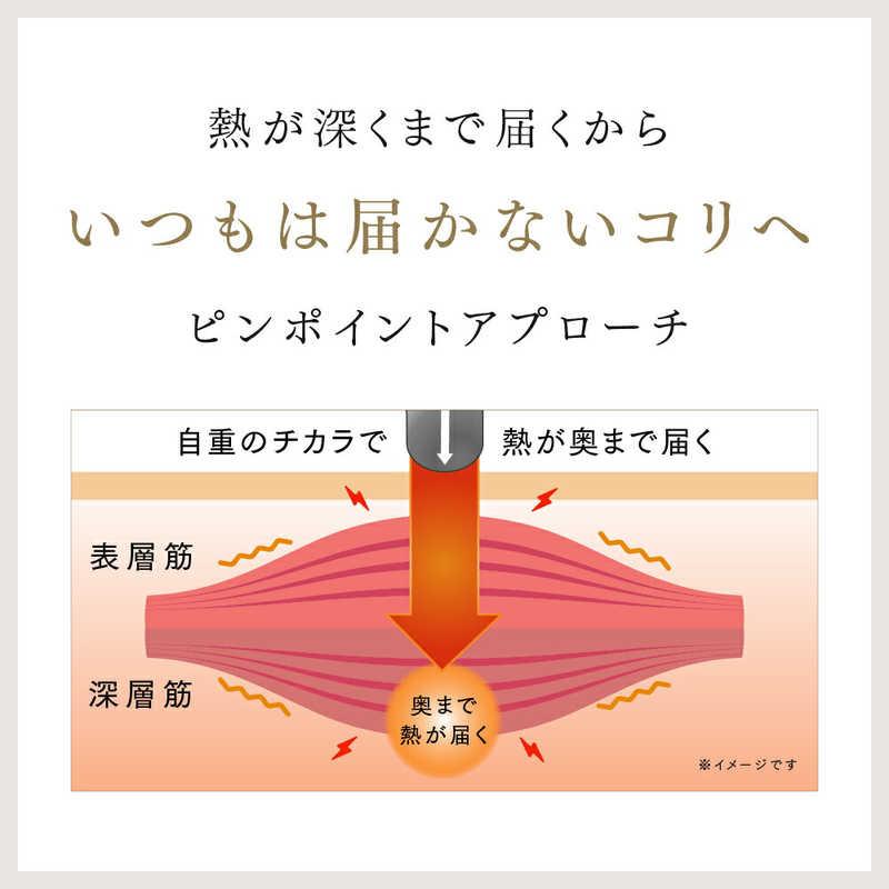 MYTREX MYTREX 温灸器 オンキュア ONC22 ONCURE MTONC22B : コジマYahoo!店 - 通販 - Yahoo!ショッピング