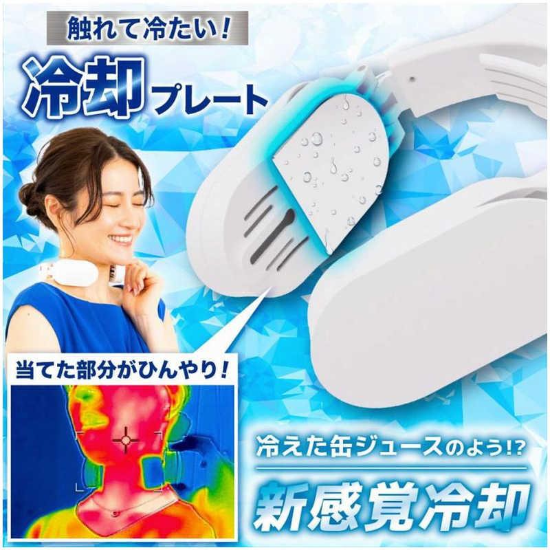 THANKO サンコー ネッククーラー Air ホワイト TKNC23S-WH : コジマYahoo!店 - 通販 - Yahoo!ショッピング