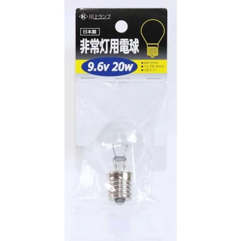 川上工業 非常用電球 E17 9.6V 20W クリア [E17 /豆電球形 /20W相当 /電球色 /1個 /全方向タイプ] HJYO9.6V20WE17/K : コジマYahoo!店 ...