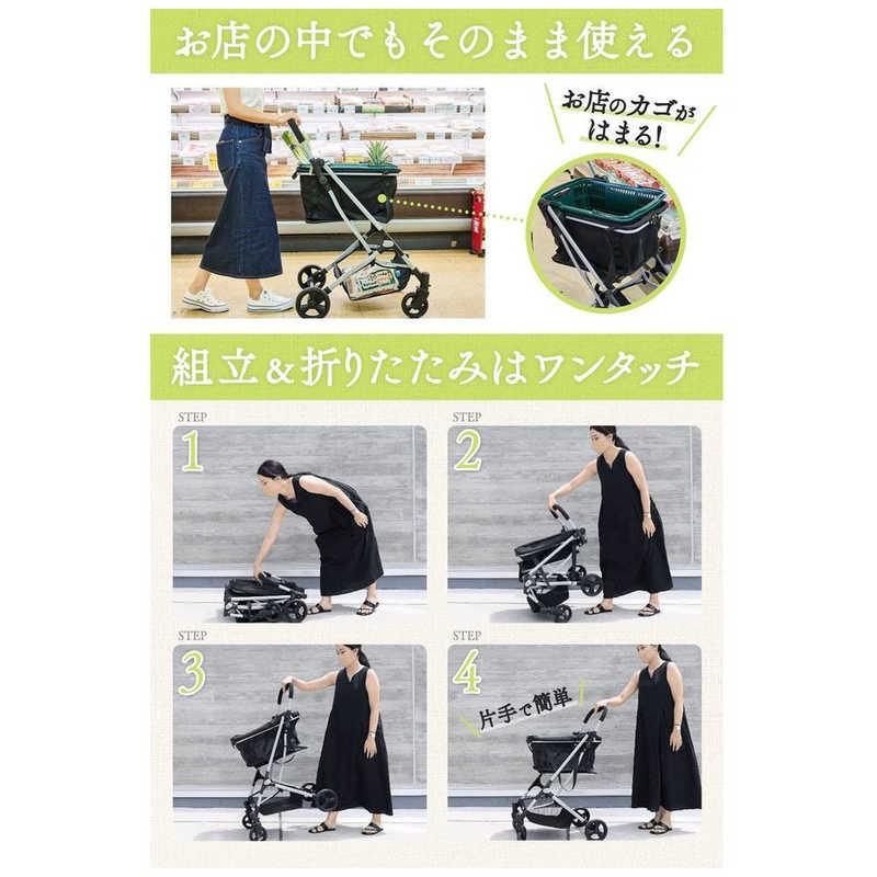 プライムダイレクト EcoCaマイショッピングカート シルバー EC41 : コジマYahoo!店 - 通販 - Yahoo!ショッピング
